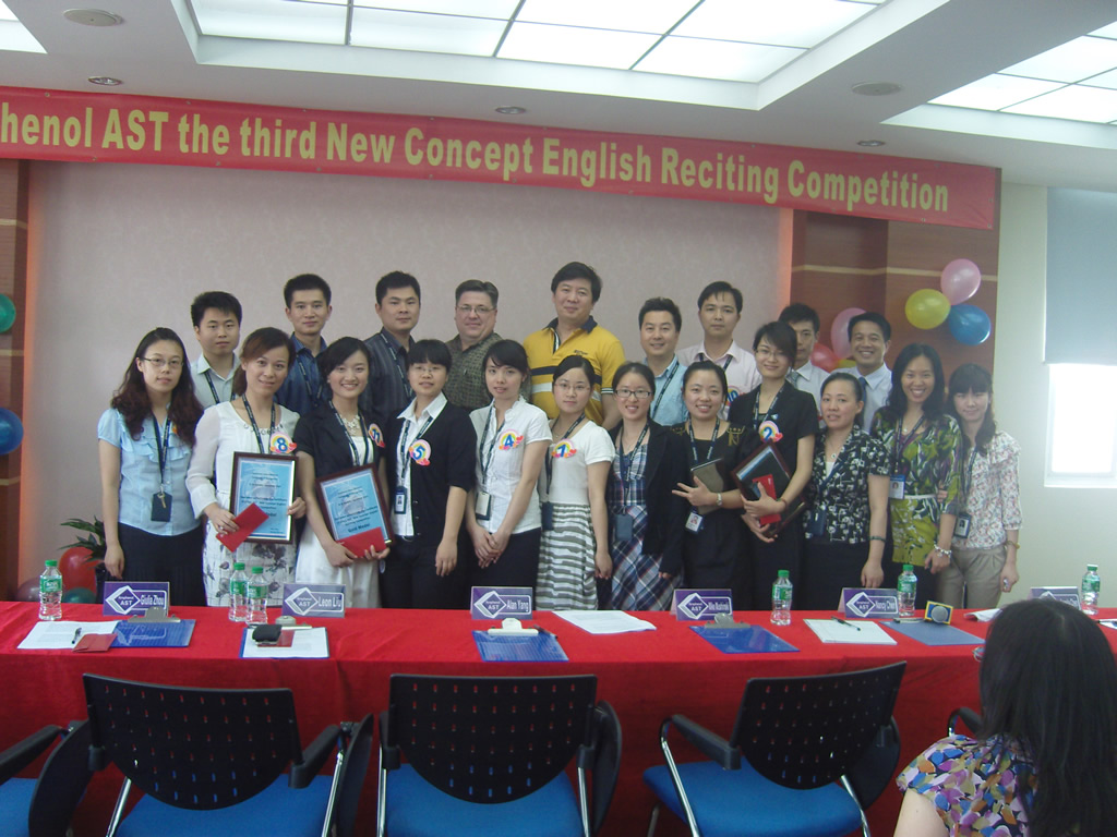 2011-5-19 The 3rd New Concept English Reciting Contest_Amphenol ...