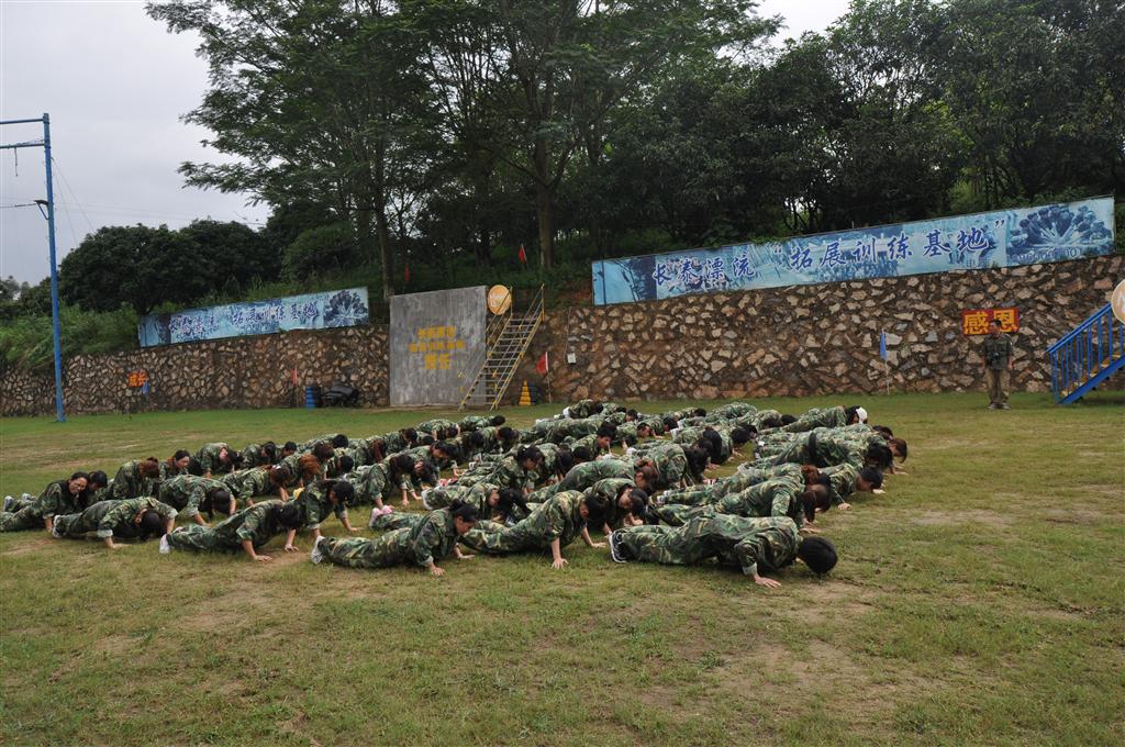 2012-06-17 outward development training of Team Leaders in AST_Amphenol ...