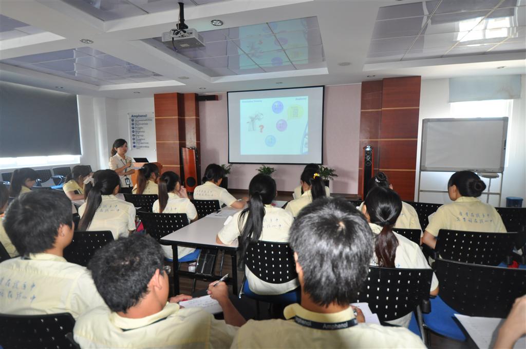 2012-07-12 and 19 AST Orientation Training for indirect staffs_Amphenol ...